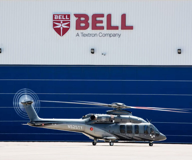 Bell's 525 Helicopter: A Game Changer for Offshore Energy Missions ...