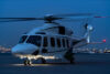 Leonardo AW189 Helicopter Specifications and Performance Overview ...